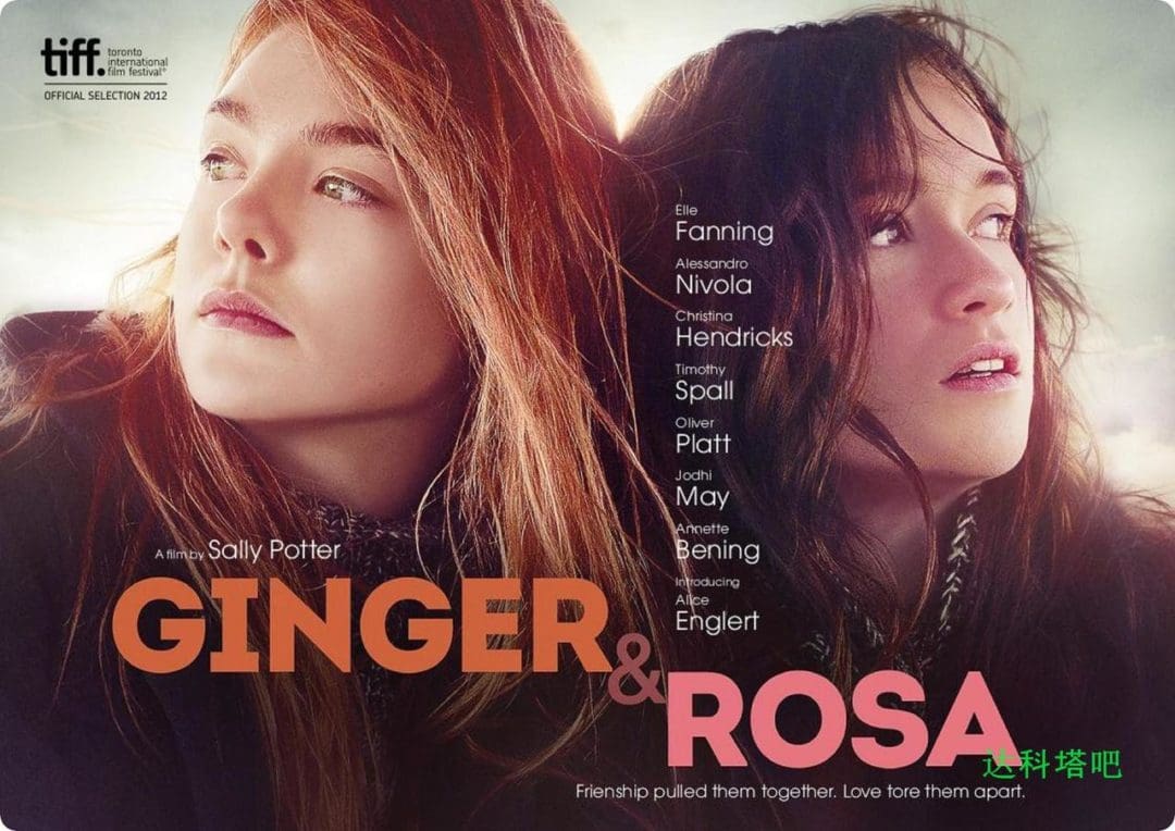 Ginger & Rosa, tráiler – Fin de la historia