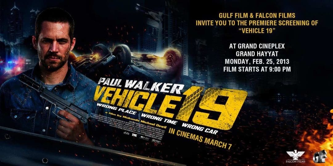 Vehicle 19 – Fin de la historia