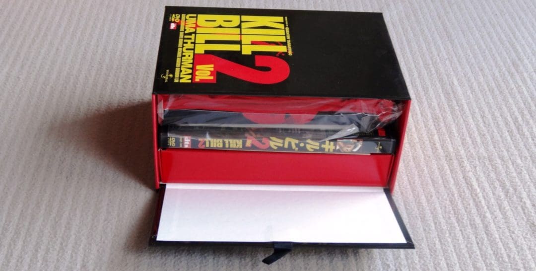 KILL BILL VOL.2 PREMIUM BOX JAPAN – Fin de la historia